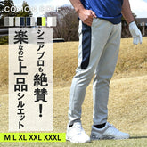 COMONGOLF（コモンゴルフ）公式ゴルフウェアECサイト