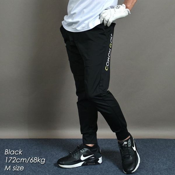 接触冷感素材ジョガーゴルフパンツ(CG-23021) – COMONGOLF
