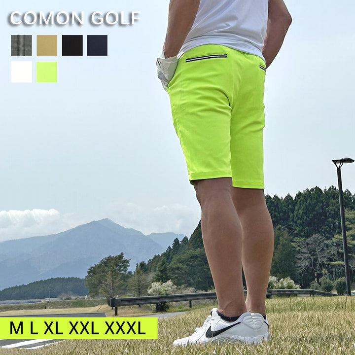 COMONGOLF（コモンゴルフ）公式ゴルフウェアECサイト