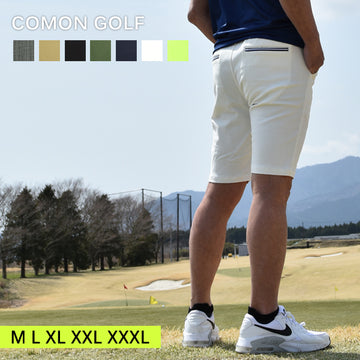 COMONGOLF（コモンゴルフ）公式ゴルフウェアECサイト