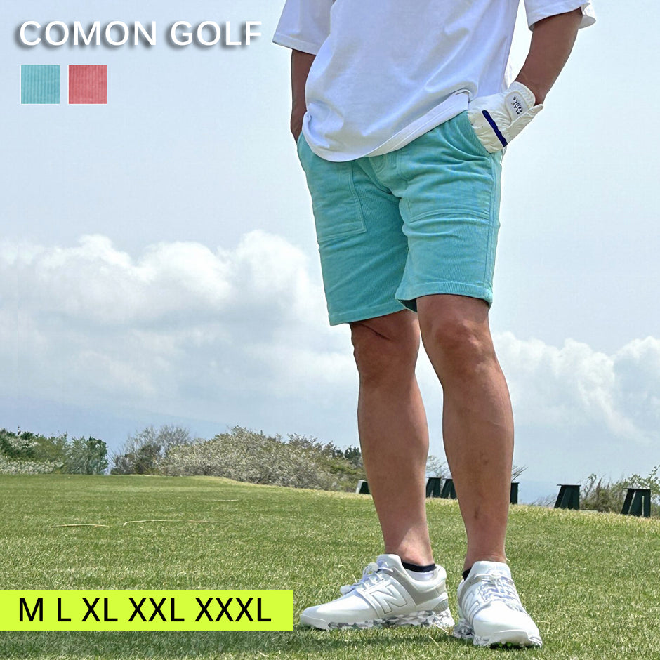 COMONGOLF（コモンゴルフ）公式ゴルフウェアECサイト