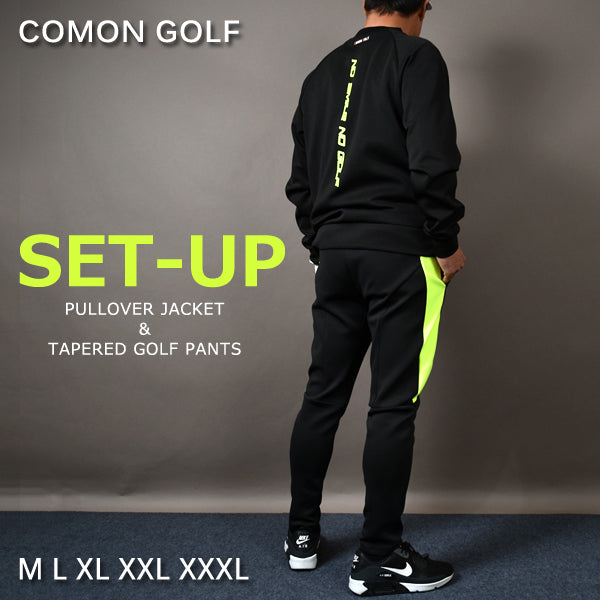 年末年始も発送！ポンチ素材プルオーバージャケットゴルフセットアップ(CG-SET503B) – COMONGOLF