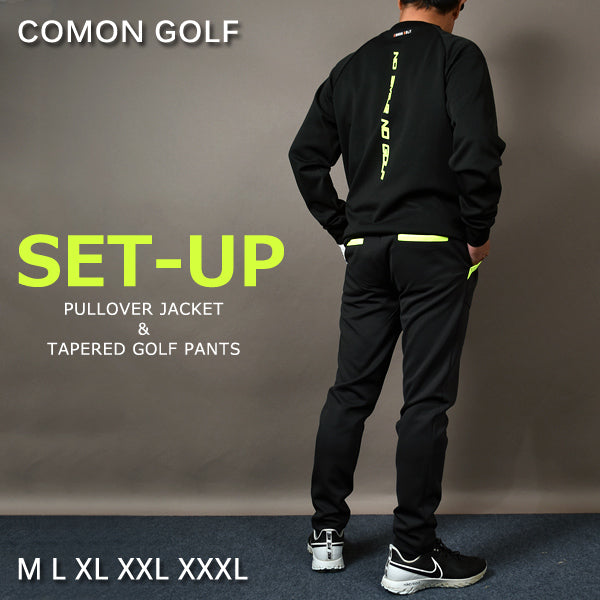 ポンチ素材プルオーバージャケットゴルフセットアップ(CG-SET503C) – COMONGOLF